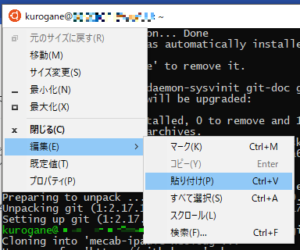 pythonで感情分析に入門 – G-Kalumnium 公式サイト