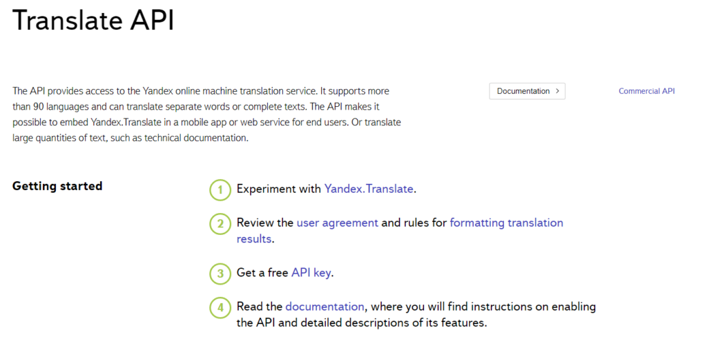 Yandexの翻訳APIを使ってみる(Pythonで)。 – G-Kalumnium 公式サイト